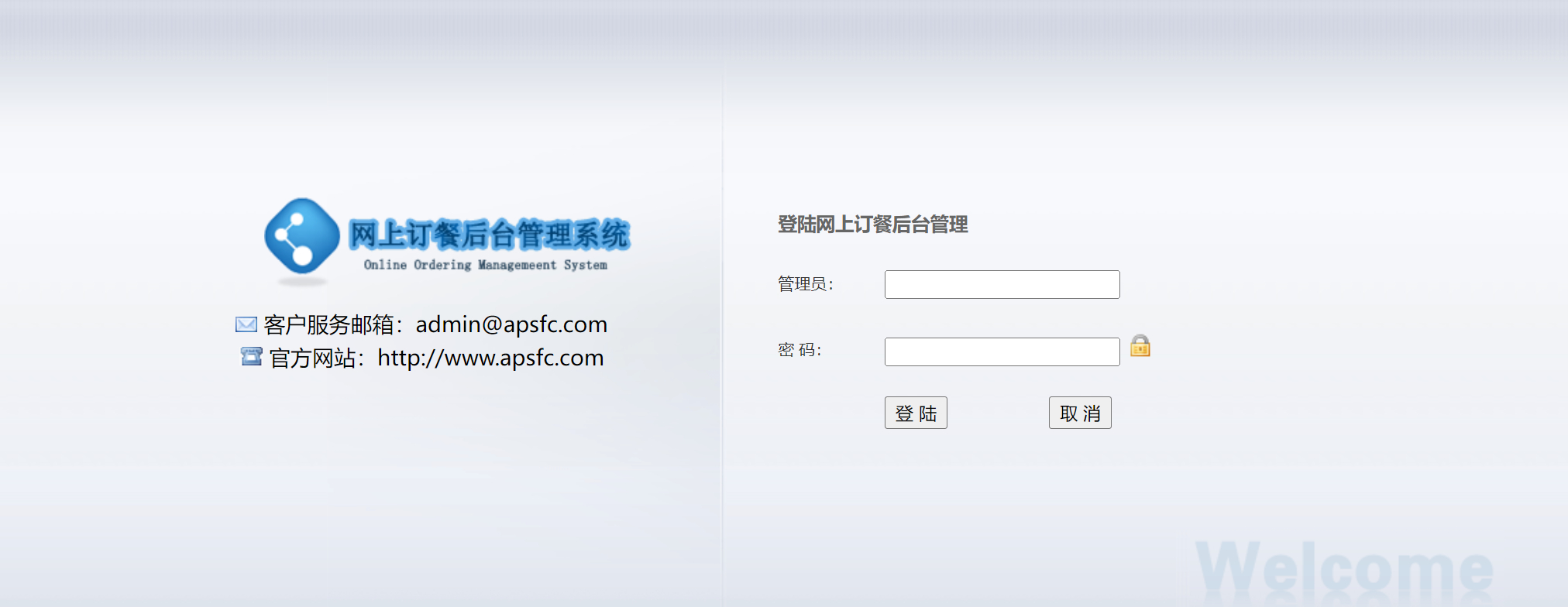 GitHub - wangbuer1/SSM-based-meal-ordering-system-6: 基于SSM的订餐管理系统拥有两个角色，分别为管理员和用户
