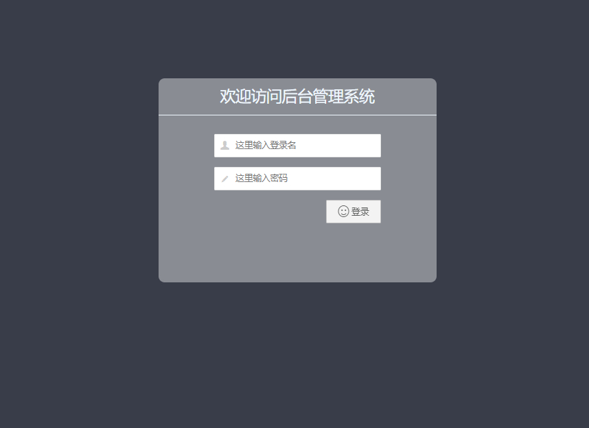 GitHub - huaaweiCode/Online-mall-management-system-based-on-springboot-3: 基于springboot的在线商城管理系统3 ...