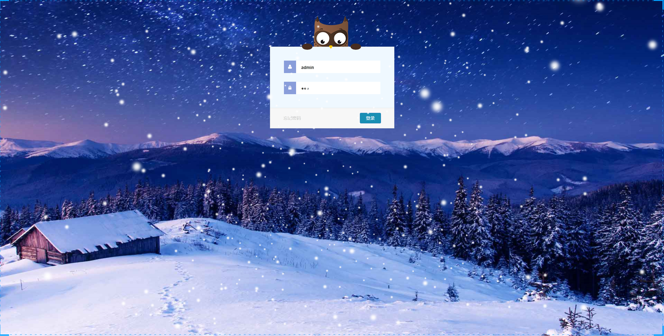 GitHub - huaaweiCode/CRM-Customer-Relationship-Management-System-Based-on-SSH: 基于SSH的CRM客户关系管理系统 ...