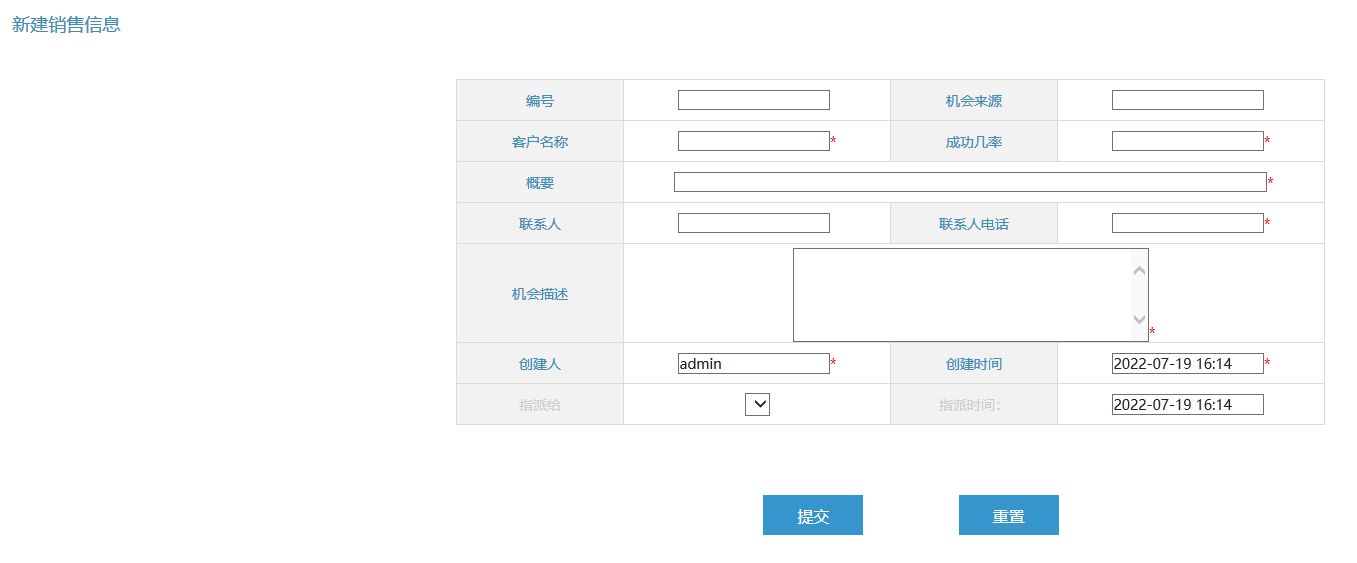 GitHub - wang-buer/CRM-Customer-Relationship-Management-System-Based-on-SSH: 基于SSH的CRM客户关系管理系统中 ...
