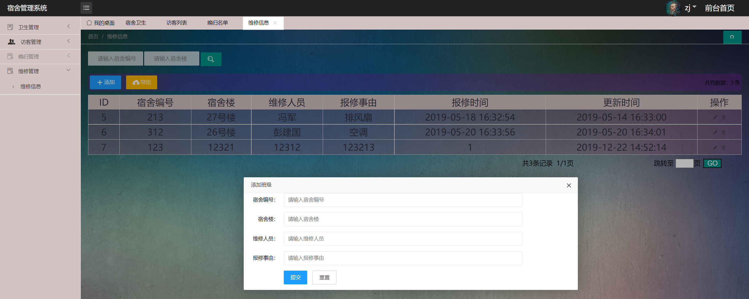 GitHub - wang-buer/Dormitory-management-system-based-on-SSM-2: 基于SSM的宿舍管理系统2拥有俩个角色 管理员：学生管理、管理员 ...