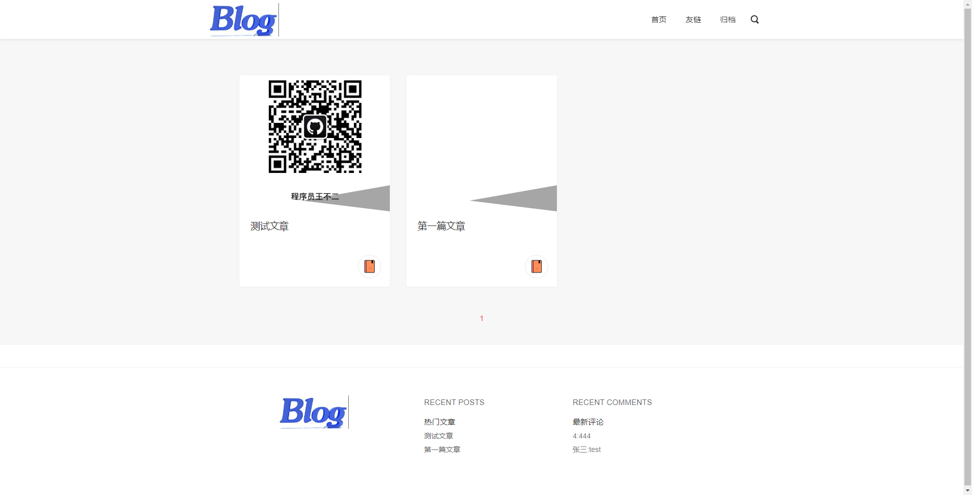 GitHub - huaaweiCode/Blog-management-system-based-on-jfinal-8: 基于JFinal的个人博客管理系统8实现了发布博文、评论博文、草稿 ...