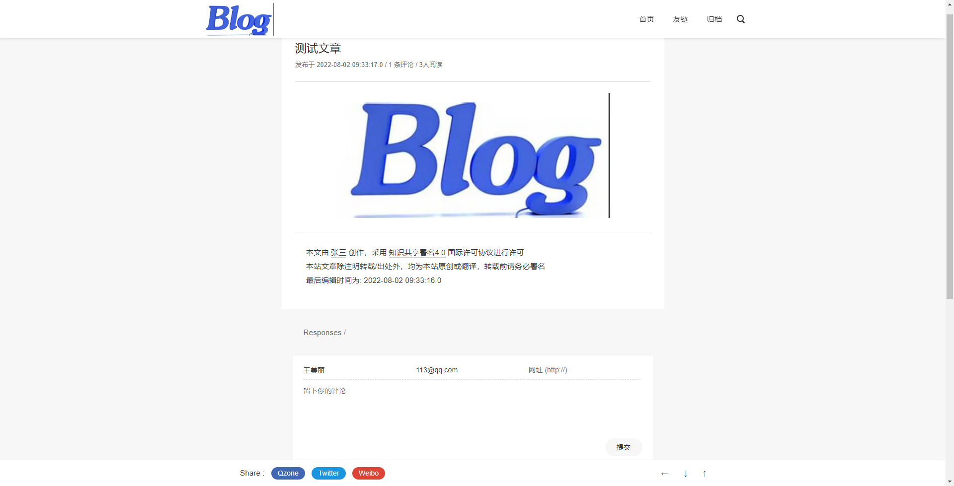 Github Huaaweicodeblog Management System Based On Jfinal 8 基于jfinal的个人博客管理系统8实现了发布博文、评论博文、草稿