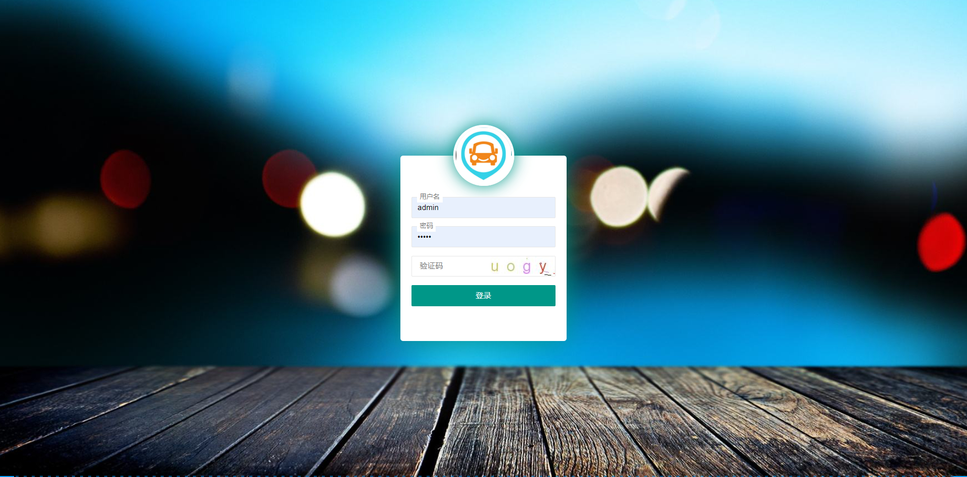 GitHub - huaaweiCode/SSM-based-car-rental-management-system-3: 基于SSM的汽车 ... GitHub - huaaweiCode/SSM-based-car-rental-management-system-3: 基于SSM的汽车 ...