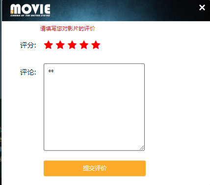 GitHub - wang-buer/Online-movie-management-system-based-on-SSM: 基于SSM的 ...