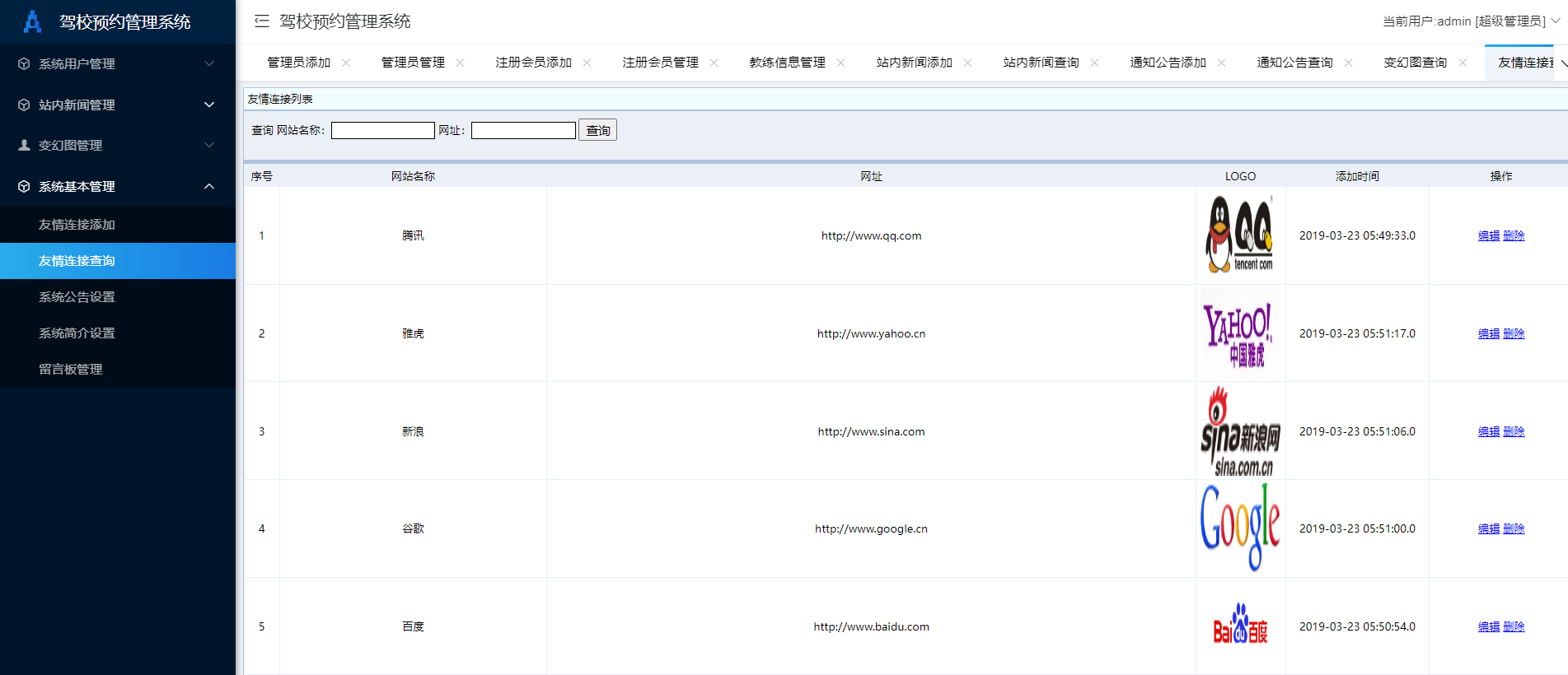 GitHub - wang-buer/SSM-based-driving-school-reservation-management ...