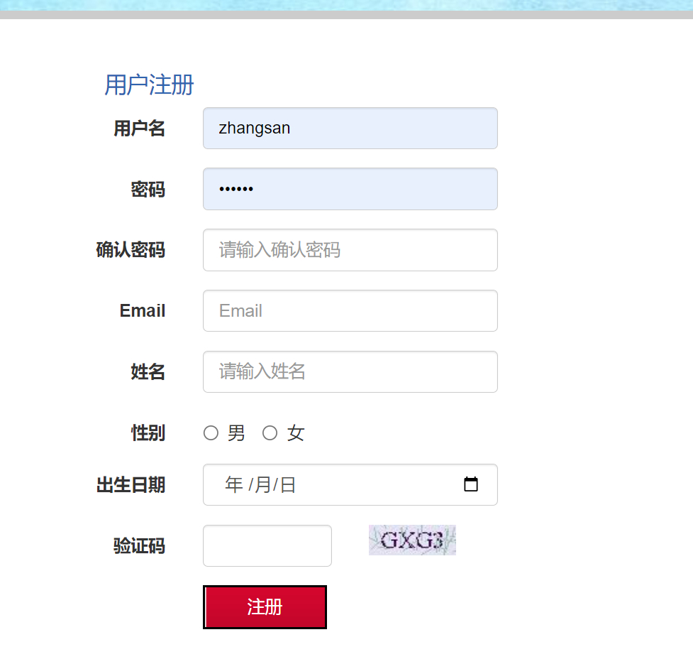 GitHub - huaaweiCode/Scenic-spot-management-system-based-on-SSM-5: 基于SSM的景点管理系统5拥有两种角色 管理员：景点管理 ...