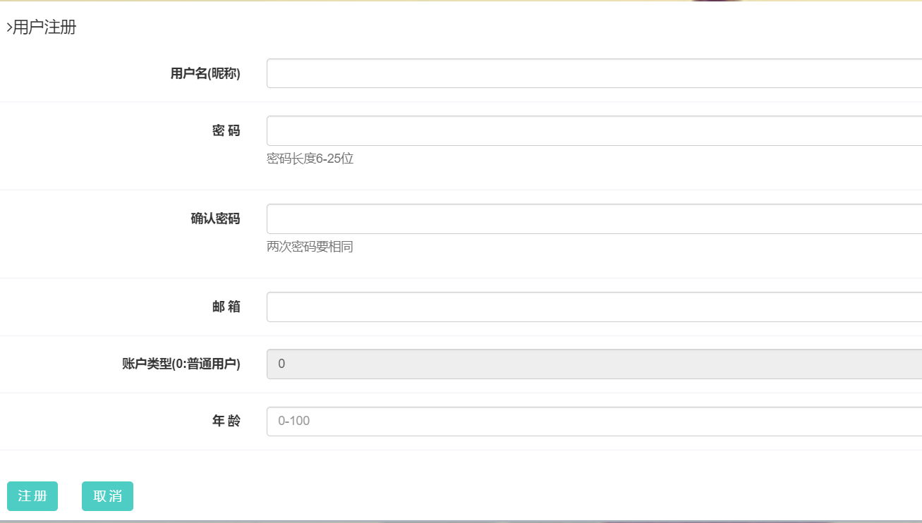 GitHub - huaaweiCode/News-management-system-based-on-SSM-2: 基于SSM的新闻管理系统2拥有两种角色，管理员和用户 管理员：查看用户 ...
