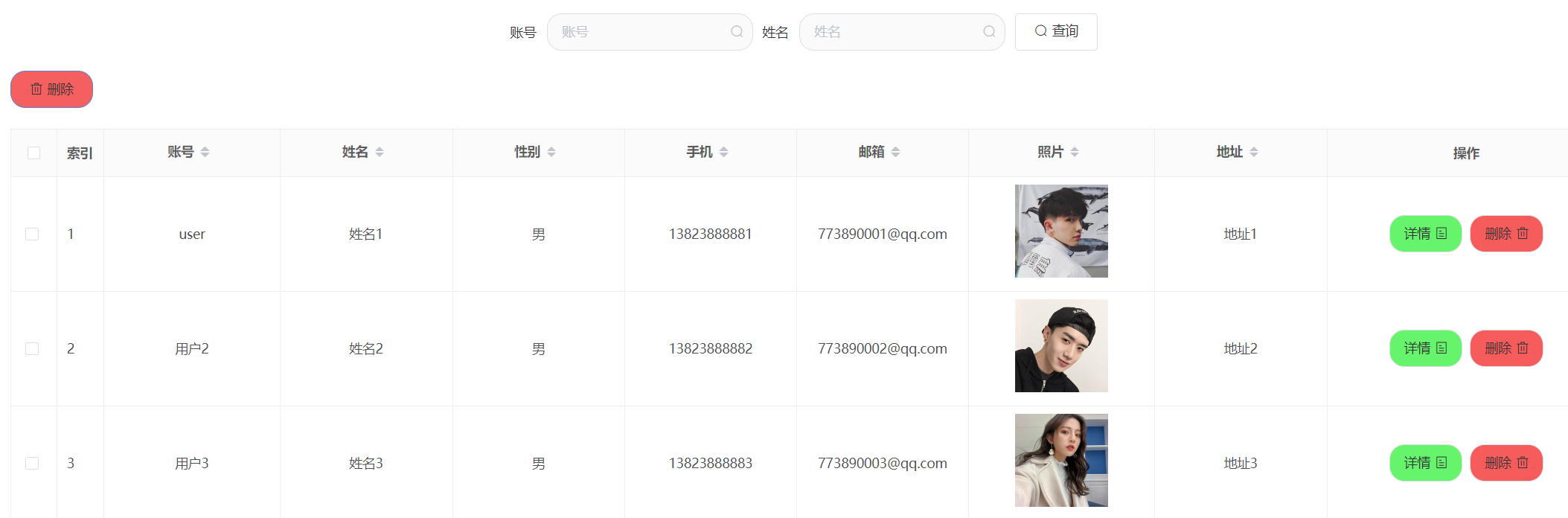 GitHub - huaaweiCode/Online-tutor-management-system-based-on-SSM-3: 基于 ...