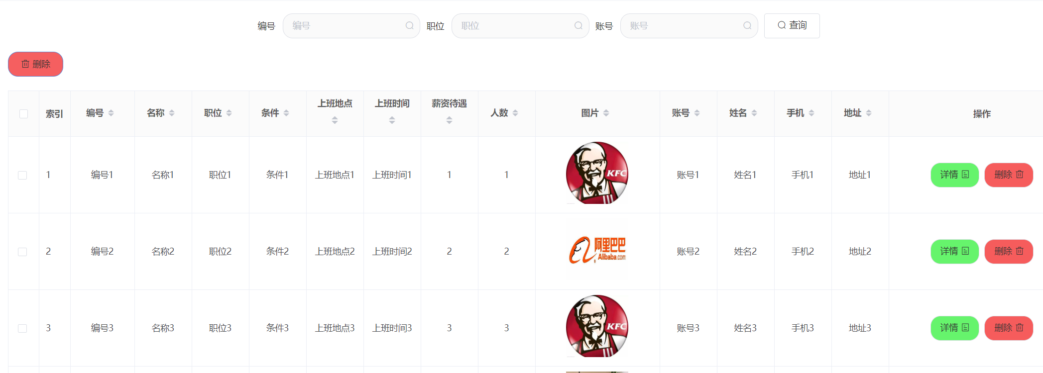 GitHub - huaaweiCode/Online-tutor-management-system-based-on-SSM-3: 基于 ...