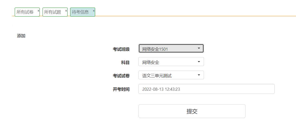 GitHub - huaaweiCode/SSM-based-online-examination-management-system-1: 基于SSM的在线考试管理系统1拥有三种角色 管理员 ...