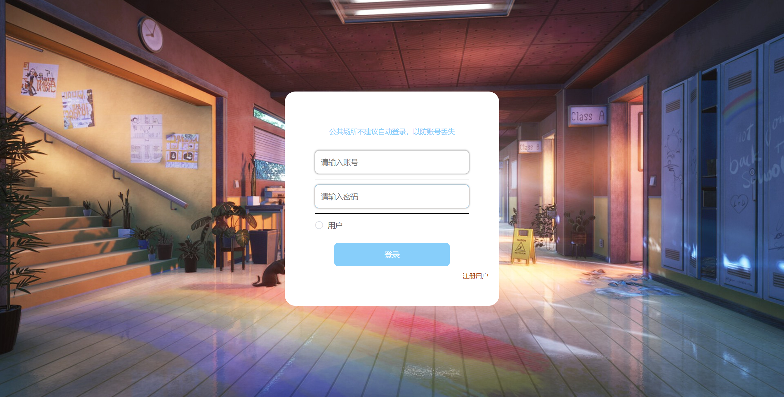 GitHub - huaaweiCode/Hospital-physical-examination-appointment-management-system-based-on ...