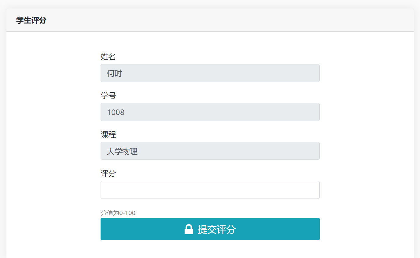 GitHub - wang-buer/student-management-system: 基于SSM的学生信息管理系统（教务选课系统）分为学⽣模块、教师模块和管理员模块，分别对应三种⻆⾊：学 ...