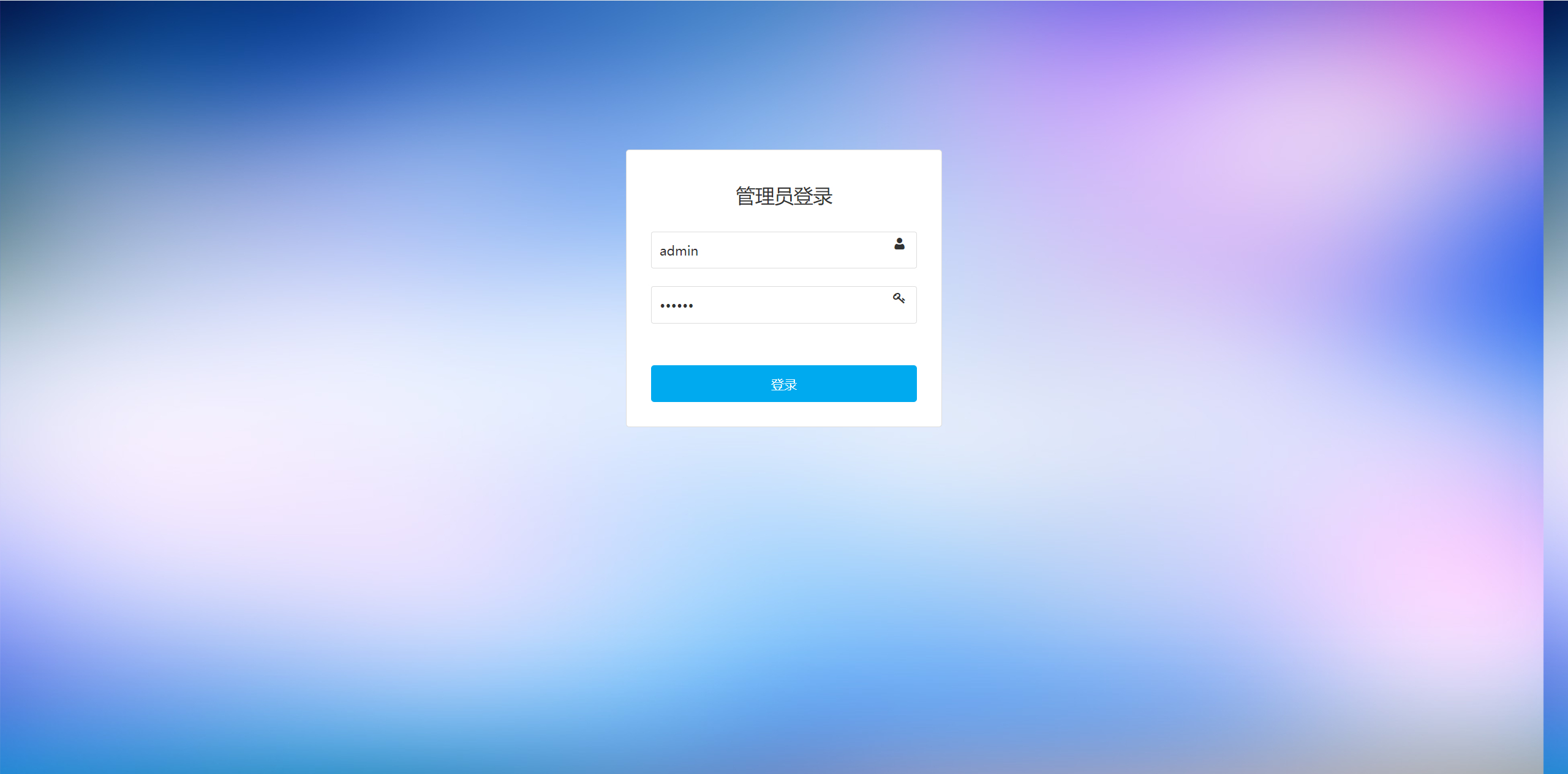 GitHub - wang-buer/Management-System-of-Fruit-Mall-Based-on-SSM: 基于SSM的水果商城管理系统拥有管理员和用户两种角色 管理员 ...